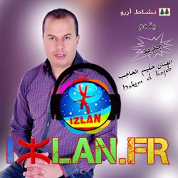 Musique Amazigh Ahidous Atlas