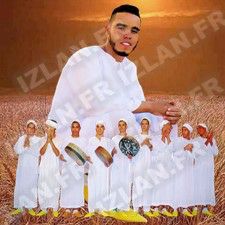 Musique Amazigh Assamer Sud-Est 2020 إستمع لجميع الأغاني الأمازيغية أسامر